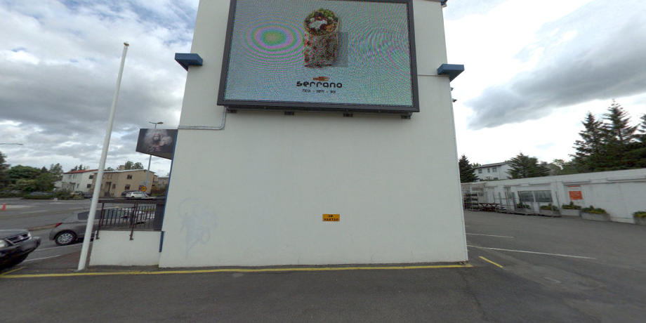 Samasem ehf - Blómaheildsala - Já.is